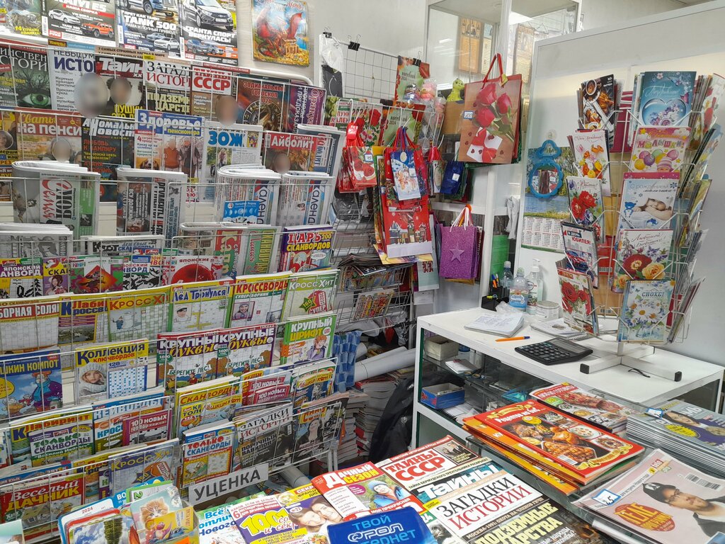 Gazete bayi Газеты и журналы, Tolyatti (Togliatti), foto