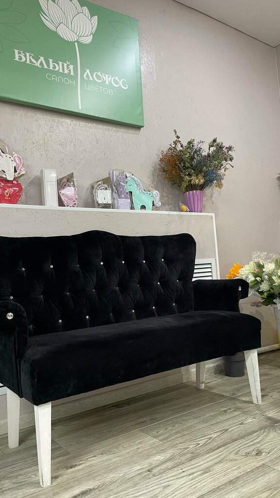 Çiçekçiler Белый Лотос, Hantı‑Mansi Özerk Okrugu, foto