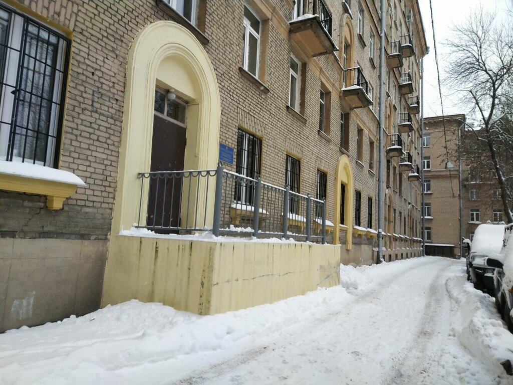 Uzmanlık eğitimi Учебно-методический центр по ГО и ЧС, Saint‑Petersburg, foto