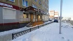 Hair Point (Proletarskaya Street No:70), kuaförler  Magadan'dan