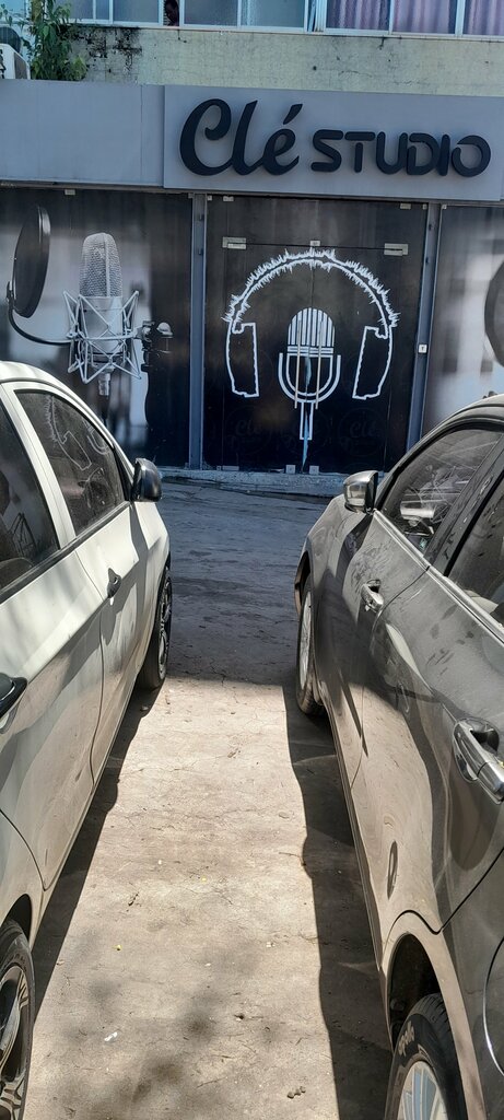 Ses kayıt stüdyoları Clé Studio, Loanda, foto