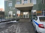 Новосибирская областная общественная организация по развитию волонтерского движения (Krasniy Avenue No:86/2), paylaşımlı ofis  Novosibirsk'ten