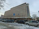 Адвокатский кабинет Самсоновой Н. С. (Plekhanovskaya Street No:9), avukatlar  Voronej'den