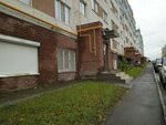 Вега (Akademicheskaya Street No:2, derevnya Afonino), otomasyon sistemleri firmaları  Nijegorodskaya oblastından
