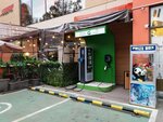 Fast Charger (Sulkhan Tsintsadze Street No:37), elektrikli oto şarj istasyonları  Tiflis'ten
