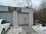 StreetArt (ulitsa Gastello No:75), oto kaporta  Lipetsk'ten