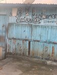 S. M. E Service (Rue F10 No:145, La commune Adjamé), elektronik eşya mağazaları  Abican'dan