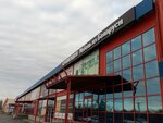 Vm Aspekt (ulitsa Pushkina No:39Д), mobilya mağazaları  Voljski'den