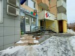 Y Viki (Podmoskovniy Boulevard No:12), fotoğraf hizmetleri  Krasnogorsk'tan