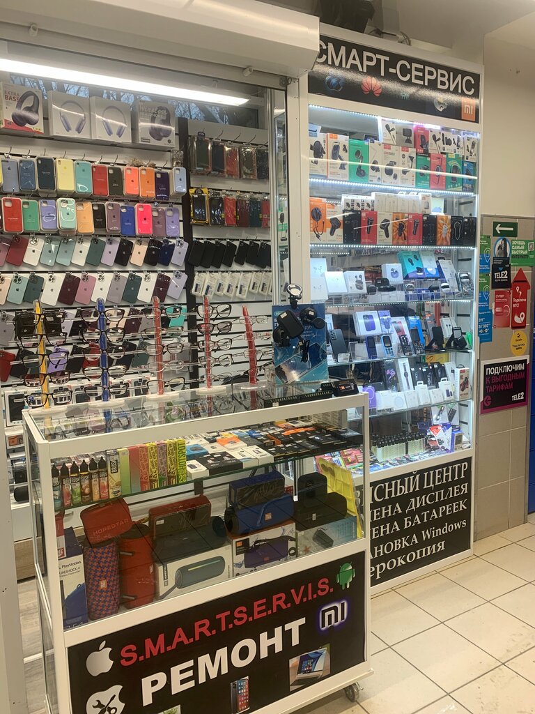 Telefon tamir servisi Бытовые услуги, изготовление ключей, ксерокопия, Moskova, foto