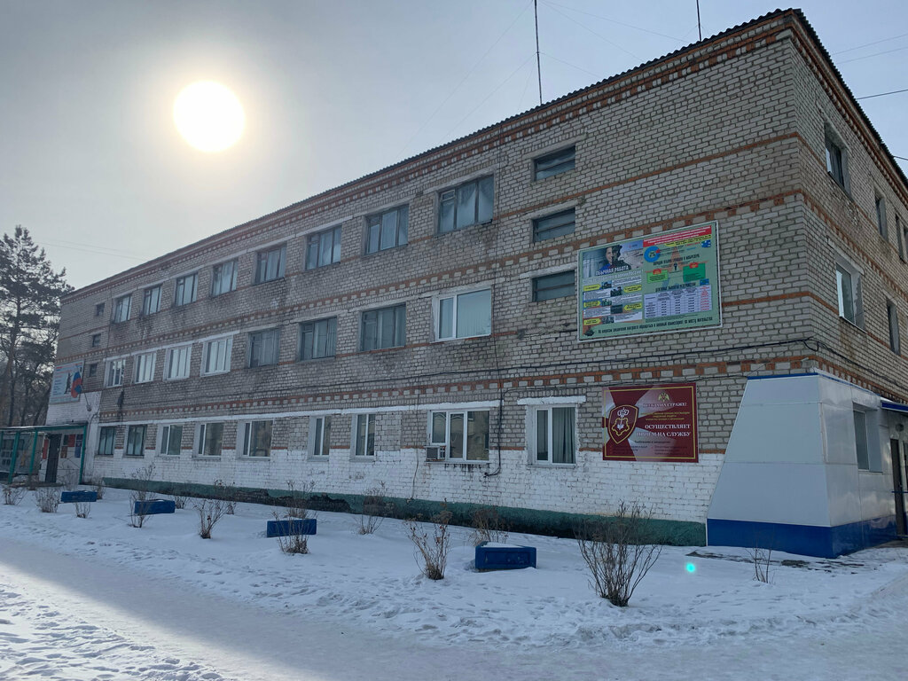 Pasaport ve göç hizmetleri Отдел вневедомственной охраны, паспортный стол, Shimanovsk, foto