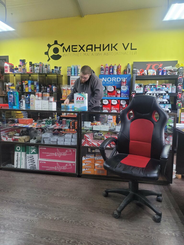 Araç bakım malzemeleri Механик Vl, Vladivostok, foto