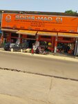 Sodis Mad Ci (Abidjan, La commune Adjamé, Quartier de la Adjamé Cimétière Ou Marie Thérèse), otomasyon sistemleri firmaları  Abican'dan