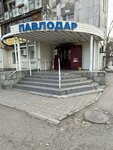Pavlodar (Nursultan Nazarbaev dańǵyly No:2/1), market  Pavlodar'dan
