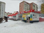 Почта России (ulitsa Dmitriyeva No:15/5), parsel otomatı  Omsk'tan
