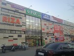 Со склада (Saken Seifullin Avenue No:287), eczaneler  Almatı'dan