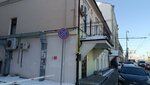 ТехГрад (Levo-Bulachnaya Street No:28), su ve kanalizasyon sistemlerinin montaj ve bakımı  Kazan'dan
