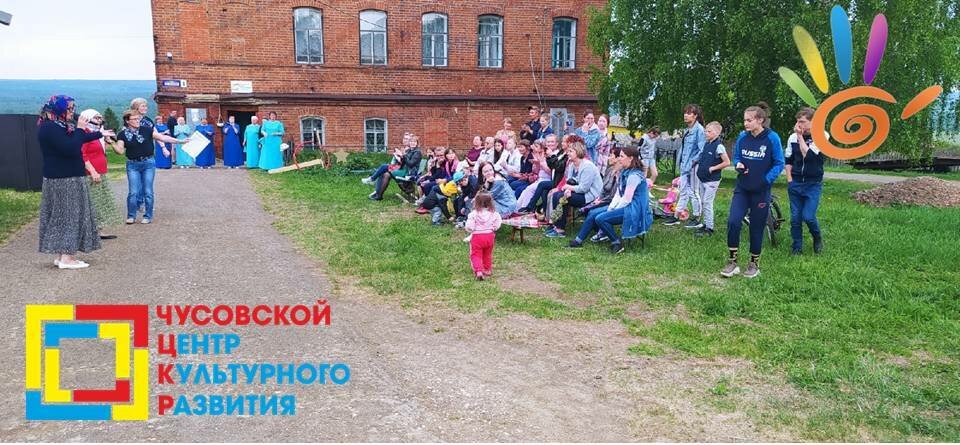 Kültür merkezleri Отдел досуга деревни Вереино, Permski krayı, foto