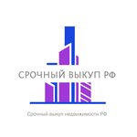 Vykuprf (Sormovskoye Highway No:1Д), emlak ofisi  Nijni Novgorod'dan