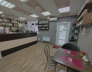 Кафе у Фонтана (Sovetskaya ulitsa No:75), kahve dükkanları  Holmsk'tan