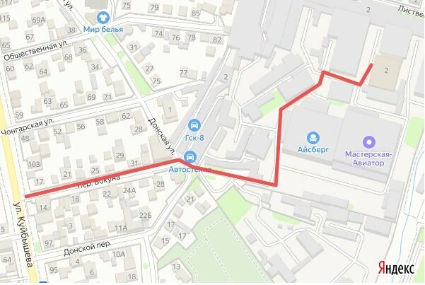 i̇nşaat karışımları Эксклюзив, Simferopol (Akmescit), foto