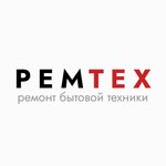 RemTeh56 (Khabarovskaya ulitsa No:113/1), beyaz eşya servisleri  Orenburg'dan