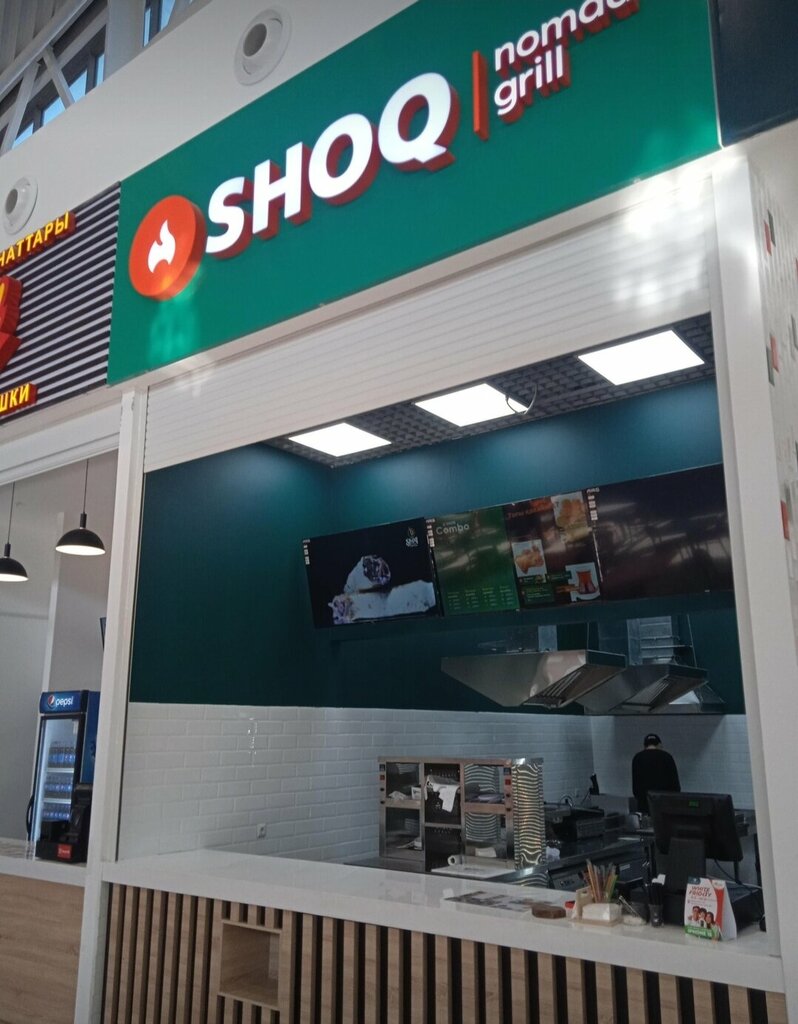 Fast food Shoq, Almatı, foto