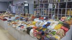 Vegetables and fruits (Mahambet Ótemіsuly kóshesі No:116Д), manavlar  Atırav'dan