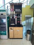 Coffee Express (Moskovskiy Avenue No:128А), kahve dükkanları  Naberejniye Çelny'den (Yar Çallı'dan)