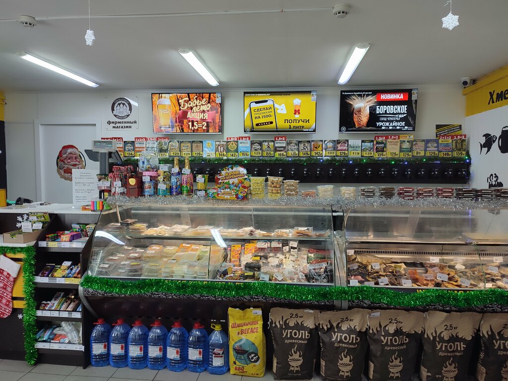 Bira dükkanı Хмельная Миля, Desnogorsk, foto