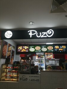 Puzo (Boyevaya Street No:25), kafe  Astrahan'dan