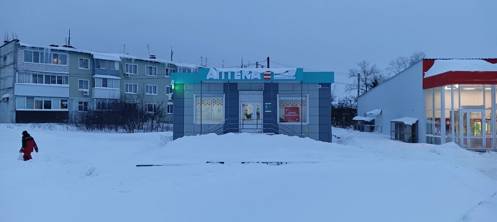 Eczaneler Nadezhda-Farm, Voronejskaya oblastı, foto
