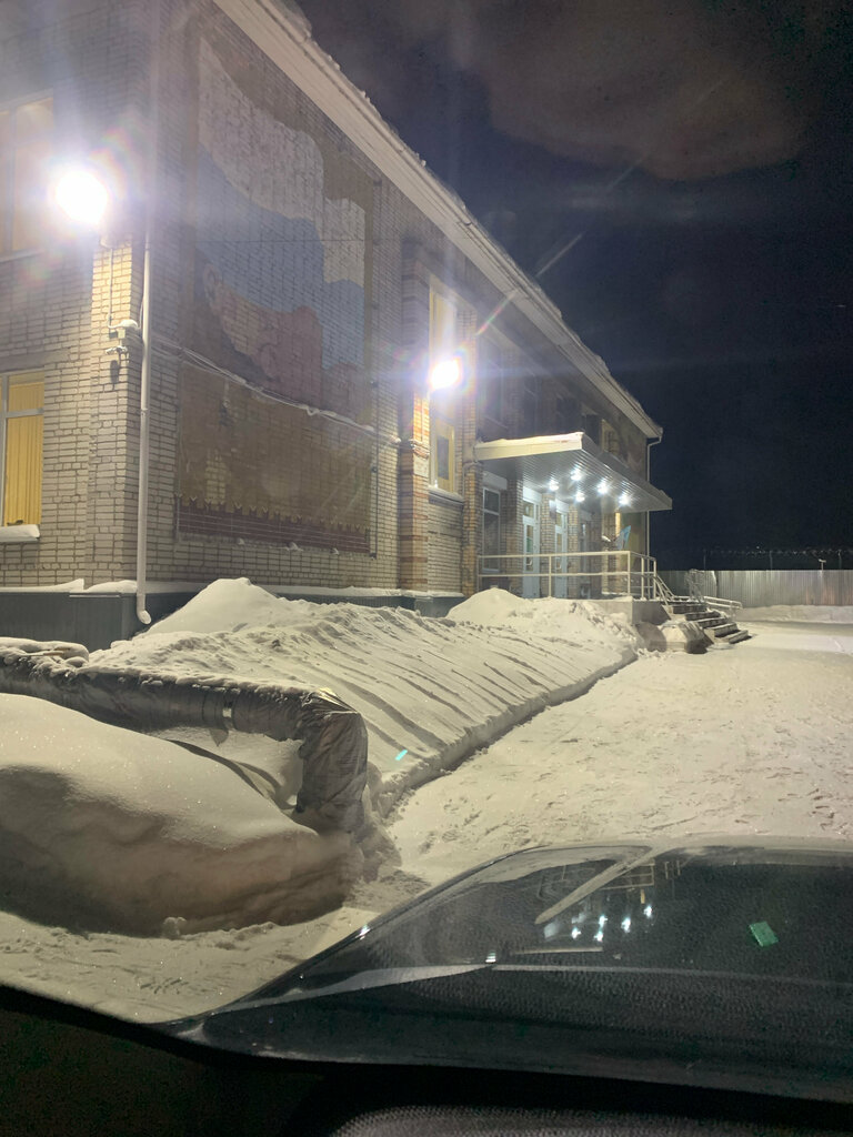 Eğitim merkezleri ДО Калевальский РДДТ, Karelya, foto