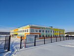 Verkhotomskaya osnovnaya obshcheobrazovatelnaya shkola (Moskovskaya ulitsa No:31, selo Verkhotomskoye), ortaokul