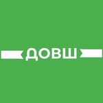 Dovsh (Saypuddina Lorsanova Street No:1А/2), petshop  Grozni'den