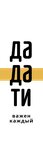Dadati (Petrovka Street No:17с2), kültürel etkinlikler için kiralık alanlar  Moskova'dan