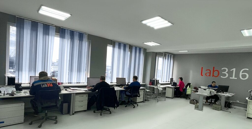 Eczane ekipmanları Lab316, Nelidovo, foto