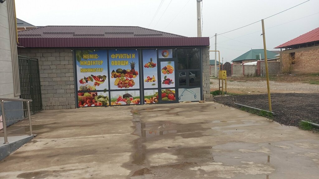 Manavlar Fruits and vegetables, Çimkent (Şımkent), foto