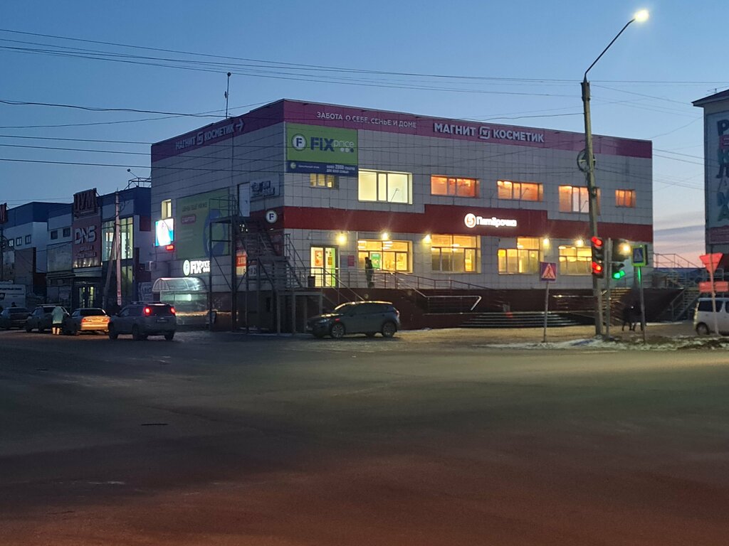 Hazır yemek teslim servisleri Manga Food, Kamen‑na‑Obi, foto