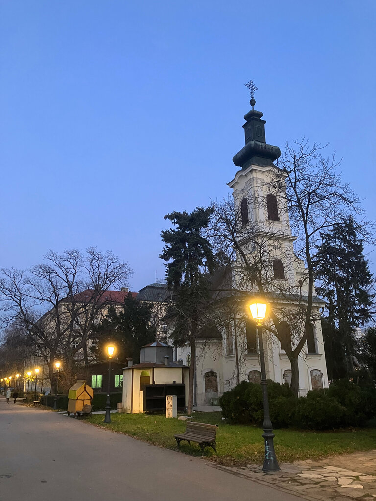 Ortodoks kiliseleri Контумацка капела Светих арханђела Михаила и Гаврила, Belgrad, foto