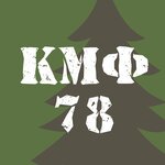Kmf78 (Skobelevskiy Avenue No:4В), kamp malzemeleri  Saint‑Petersburg'dan