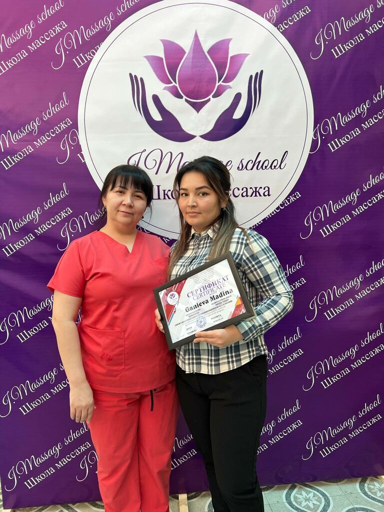 Masaj salonları Jmassage school, Taşkent, foto