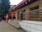 Pho აზიური სამზარეულო (Petre Kavtaradzis Street No:37ა), fast food  Tiflis'ten