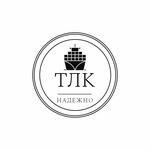 Tlc (Malenkovskaya Street No:32с3), lojistik firmaları  Moskova'dan