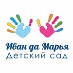 Иван да Марья (Konyukhova Street No:1А, Krasniy Posyolok Village), anaokulları  Moskova ve Moskovskaya oblastından