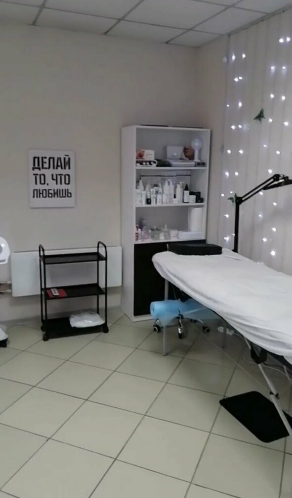 Uzman hizmetleri Косметолог Слащёва А. Н., Novokuznetsk, foto