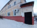 Ариадна (ulitsa Kalinina No:33), güzellik salonu  Kirovo‑Chepetsk'ten