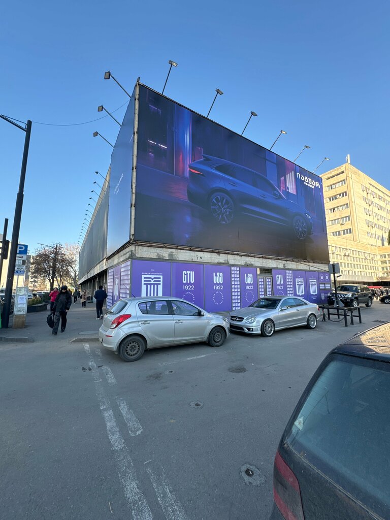 Fast food MacShaurma, Tiflis, foto