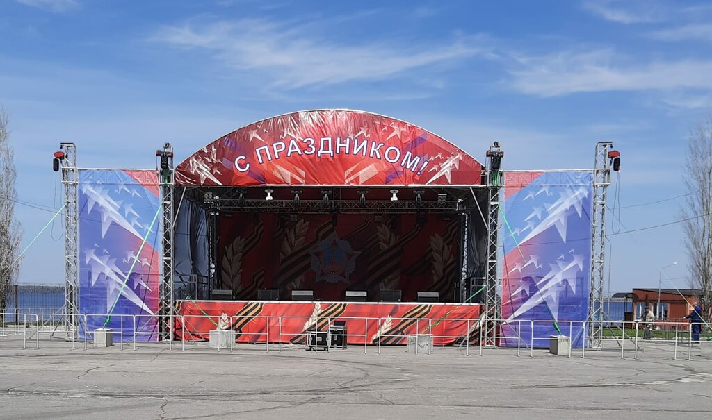 Stadyum Комсомолец, Snejinsk, foto