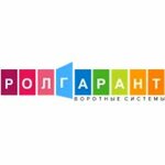Rol-Garant (Leytenanta Yanalova Street No:42, Kaliningrad), otomatik kapı firmaları  Kaliningrad'dan